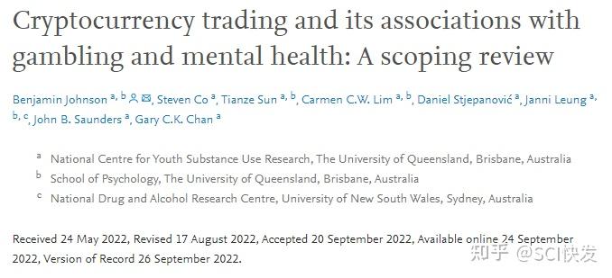 SCI期刊分析：JCR2区，无版面费，影响因子上升！ - 知乎