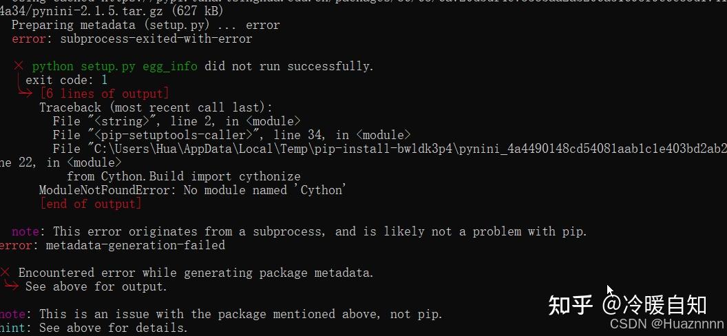 CosyVoice 本地部署详细教程 - 知乎