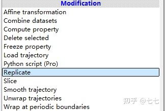 Lammps建模之建立SiO2层（得到cif、data文件） - 知乎