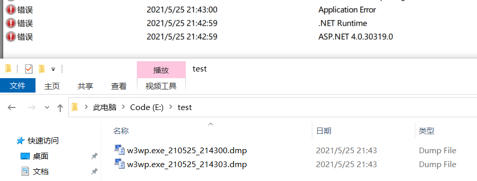 .NET程序崩溃了怎么抓 Dump ? 我总结了三种方案 - 知乎