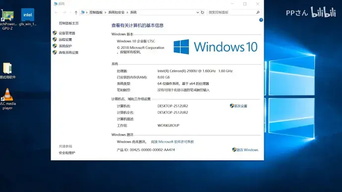 【省流总结】Intel DG1显卡开箱，四代Haswell平台轻松点亮 - 知乎
