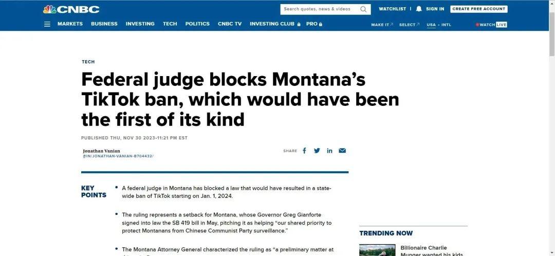 涉嫌违宪，美国首个TikTok州禁令被叫停 - 知乎