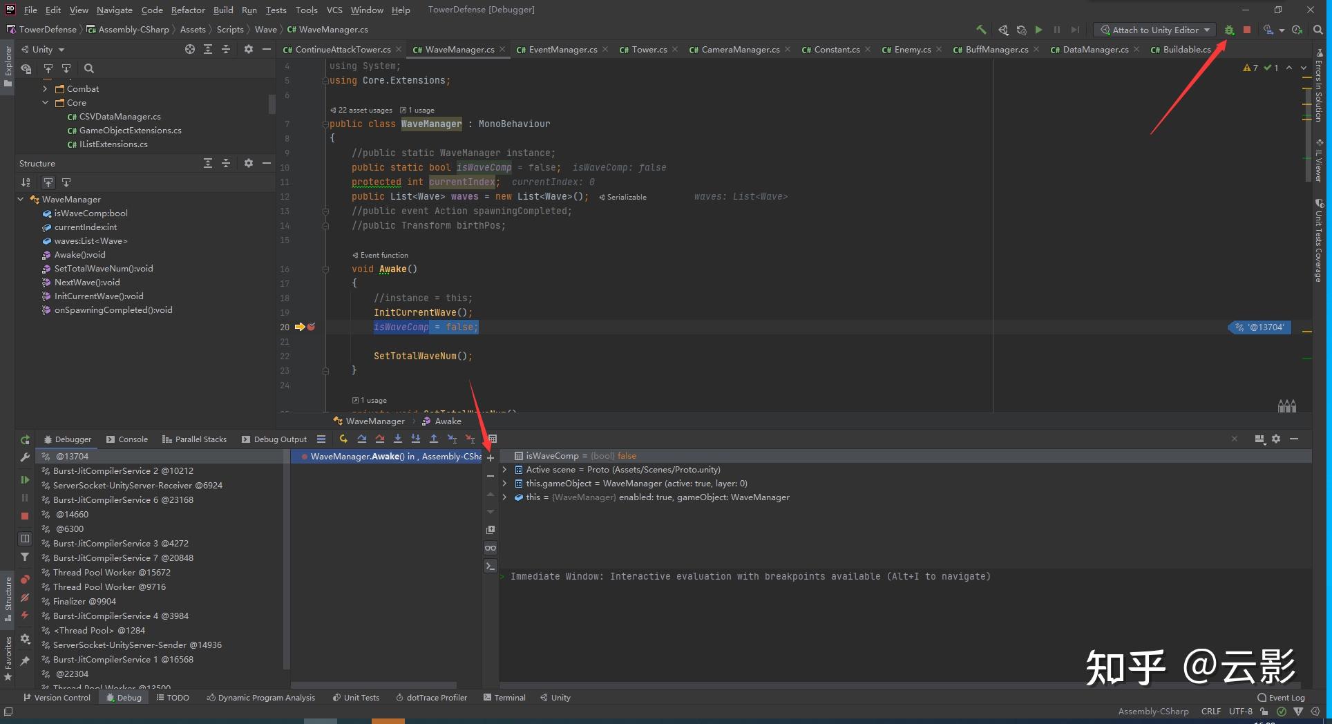使用Rider编写Unity代码相关设置 - 知乎