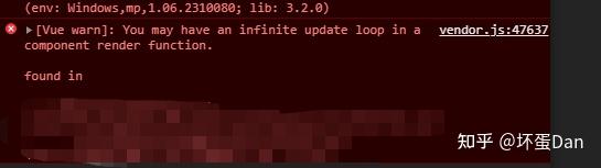 vue runtime源码学习：一个bug引起对vue runtime数据更新到组件渲染的流程分析 - 知乎