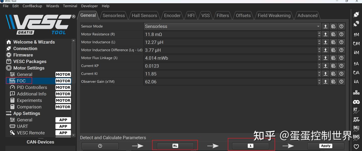 吃透最强开源FOC-VESC（三_(1)）彻底搞懂VESC的状态观测器 - 知乎