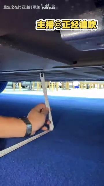 海狮06dmi/ev全网最详细讲解！海狮06ev - 知乎