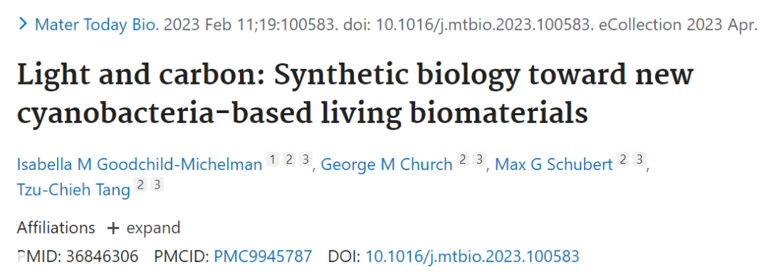 Materials Today Bio | 结合合成生物学开发基于蓝藻的新生物材料的进展与展望 - 知乎