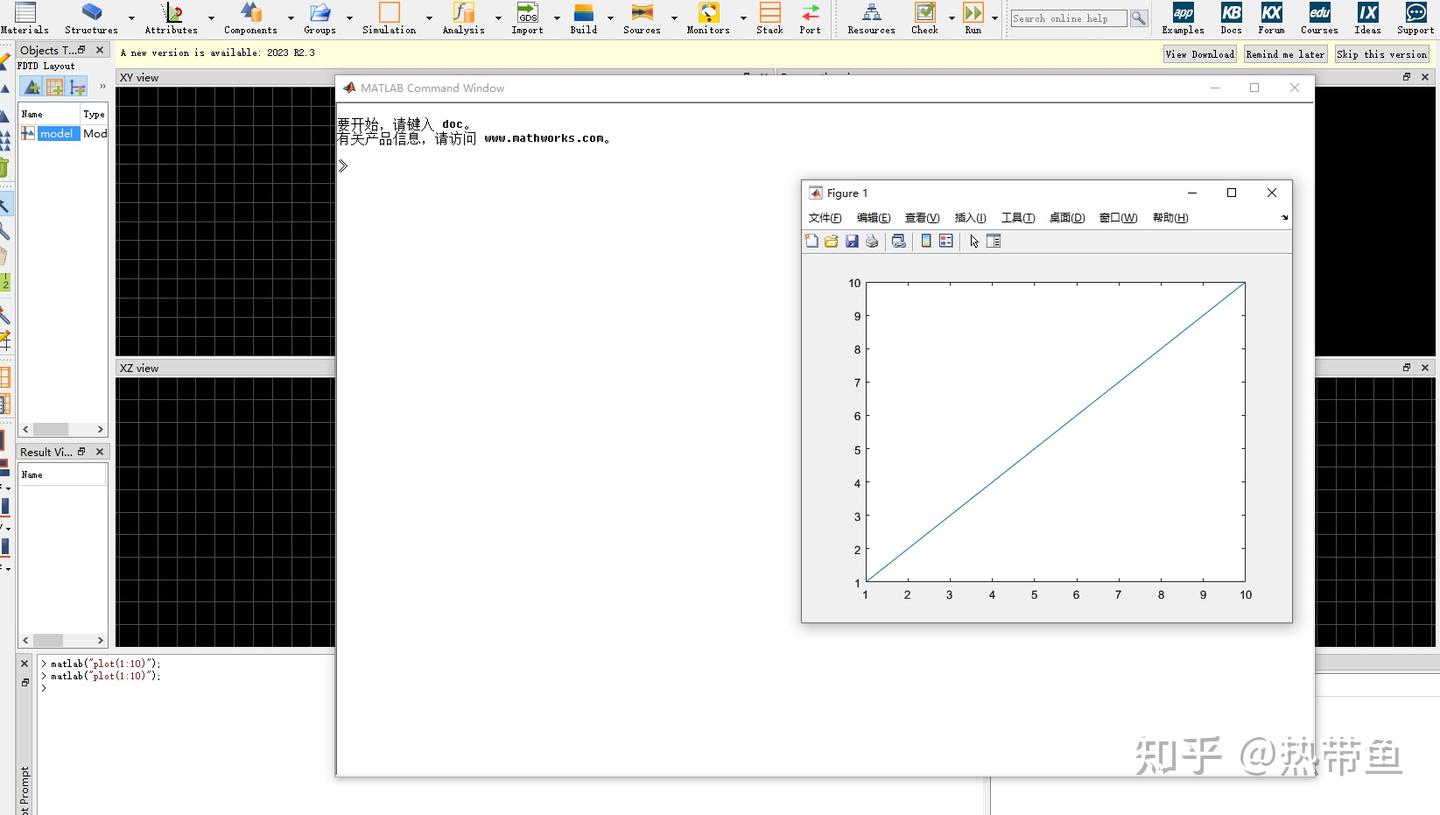 FDTD（Lumerical 2020 R2）关联MATLAB（R2022） - 知乎