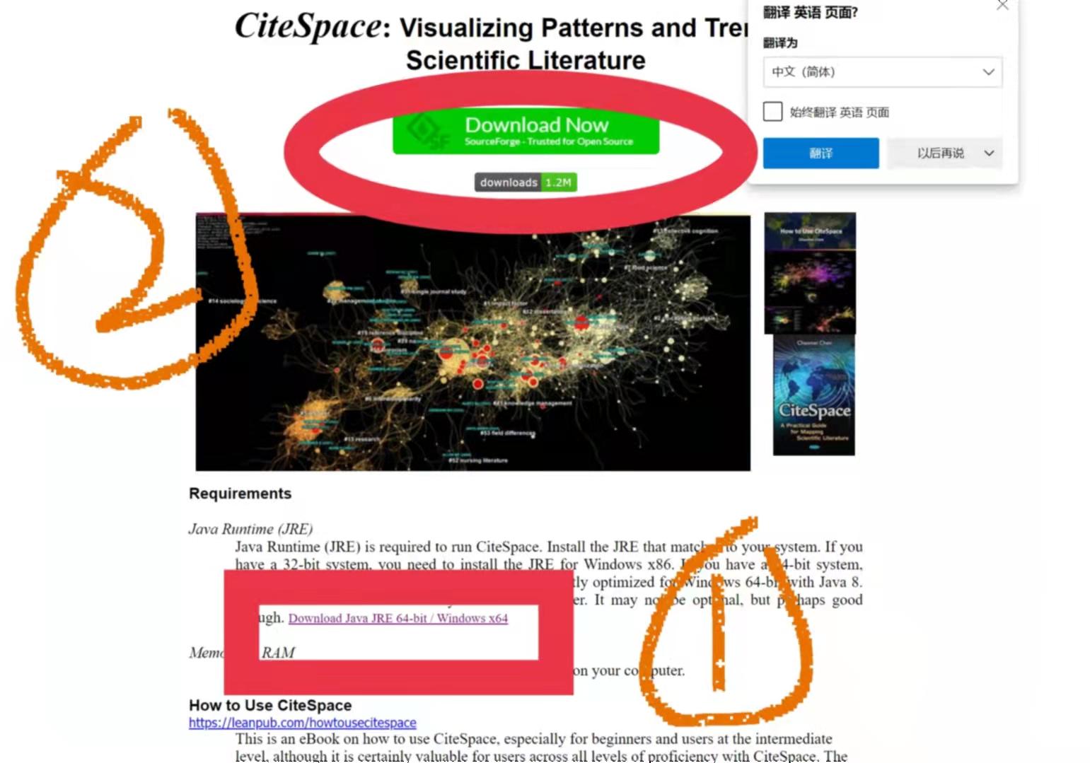 如何安装citespace？ - 知乎