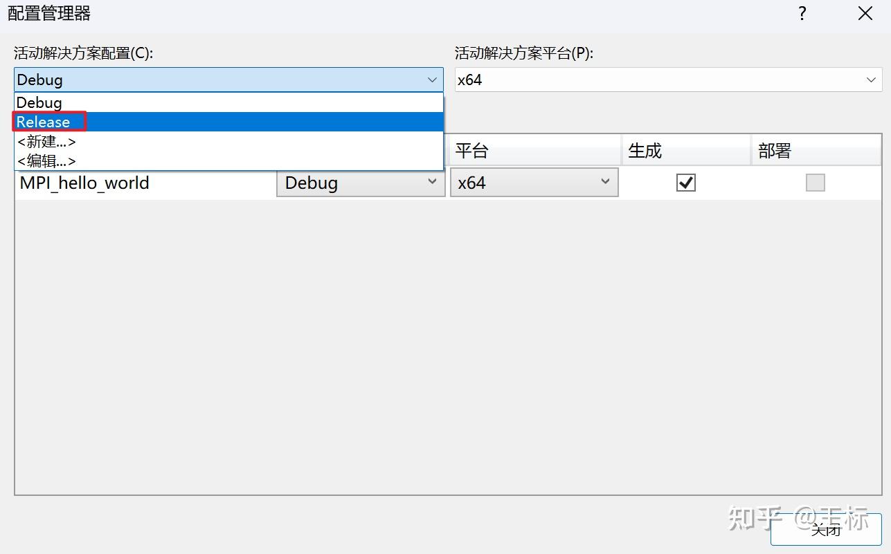 MPICH2安装教程 - 知乎