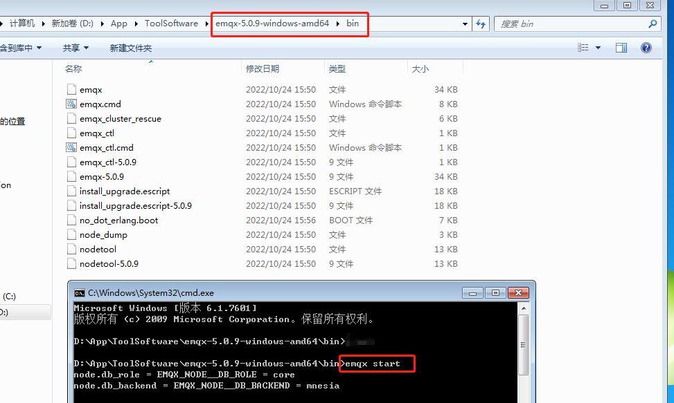 【EsDA 应用】Modbus RTU Master 转 MQTT - 知乎