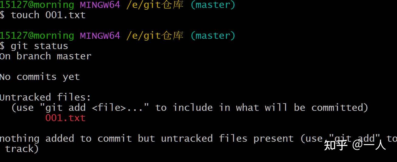一文带你入门 git 与 github - 知乎