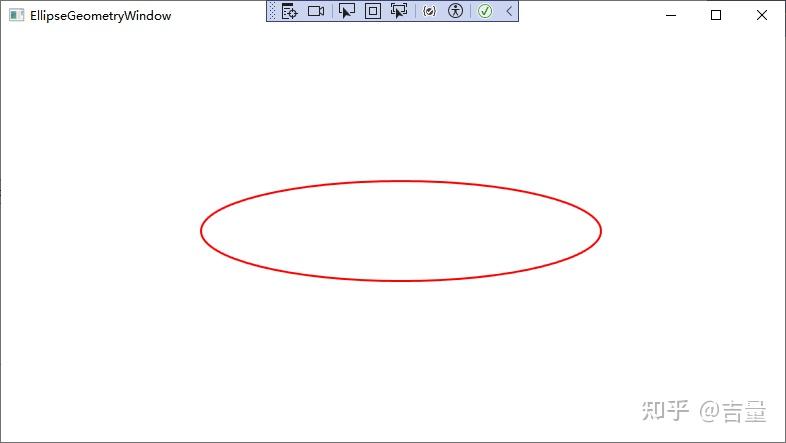 WPF系列九：图形控件EllipseGeometry - 知乎