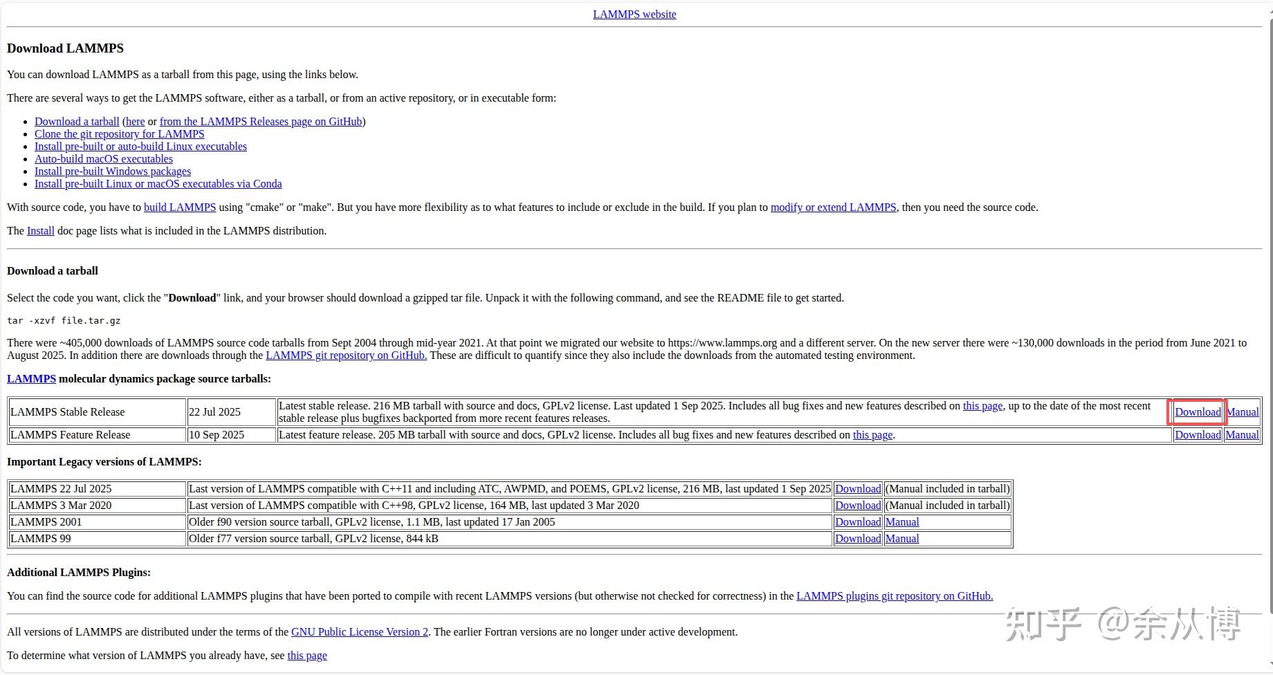 Ubuntu24.04使用cmake编译安装LAMMPS - 知乎