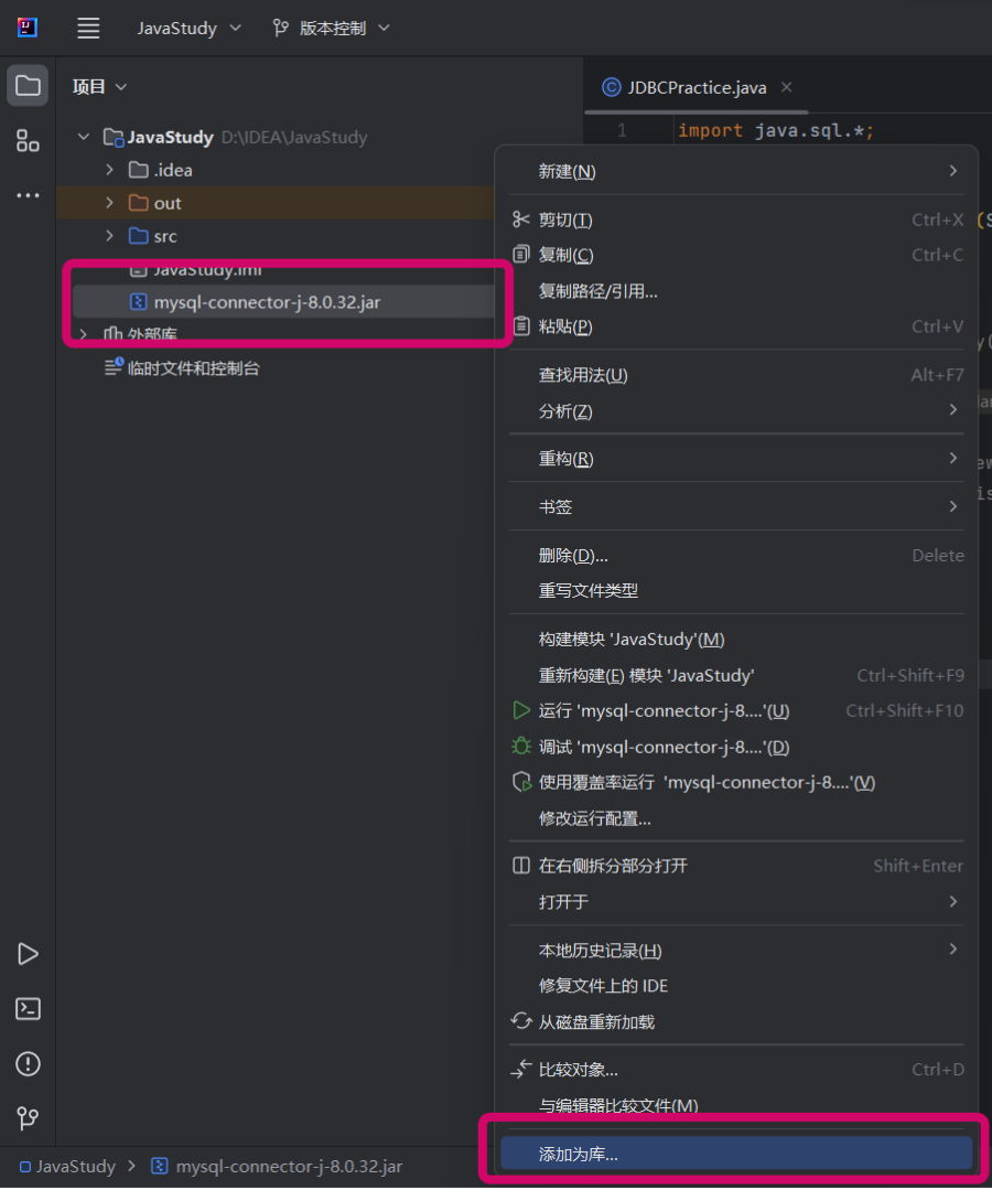 JDBC中注册MySQL驱动无法加载驱动程序的解决办法 - 知乎