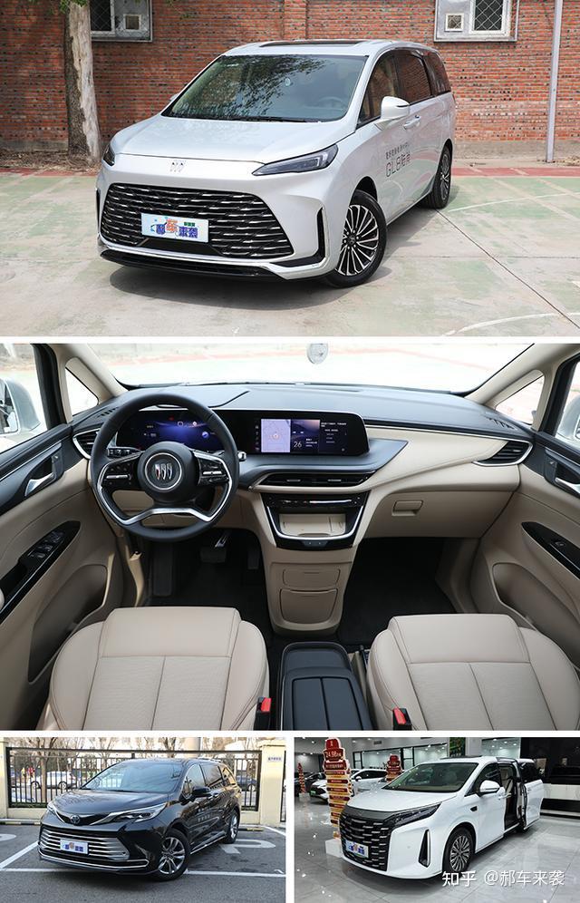 中大型插混MPV，售价25万起续航1420km值么？全面解析别克GL8陆尚 - 知乎