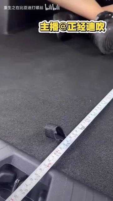 海狮06dmi/ev全网最详细讲解！海狮06ev - 知乎