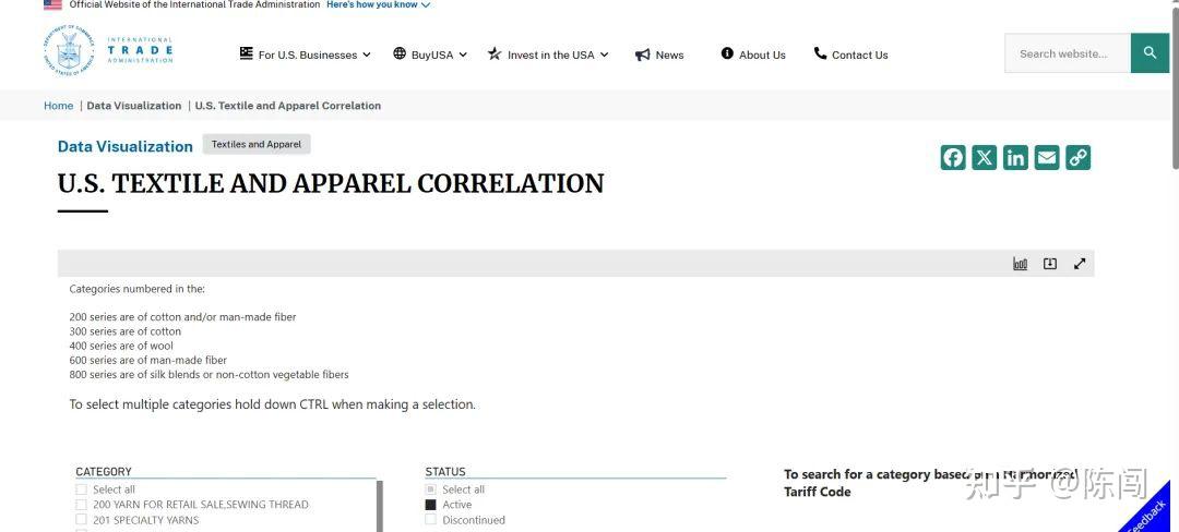 制造商识别码MID代码 生成指南 - 知乎