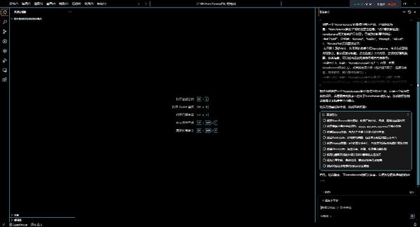 Vibe Coding回放丨使用Qoder开发微信小程序（NanoBanana指北） - 知乎