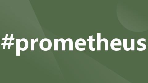 Prometheus结合Consul采集多个MySQL实例的监控指标 - 知乎
