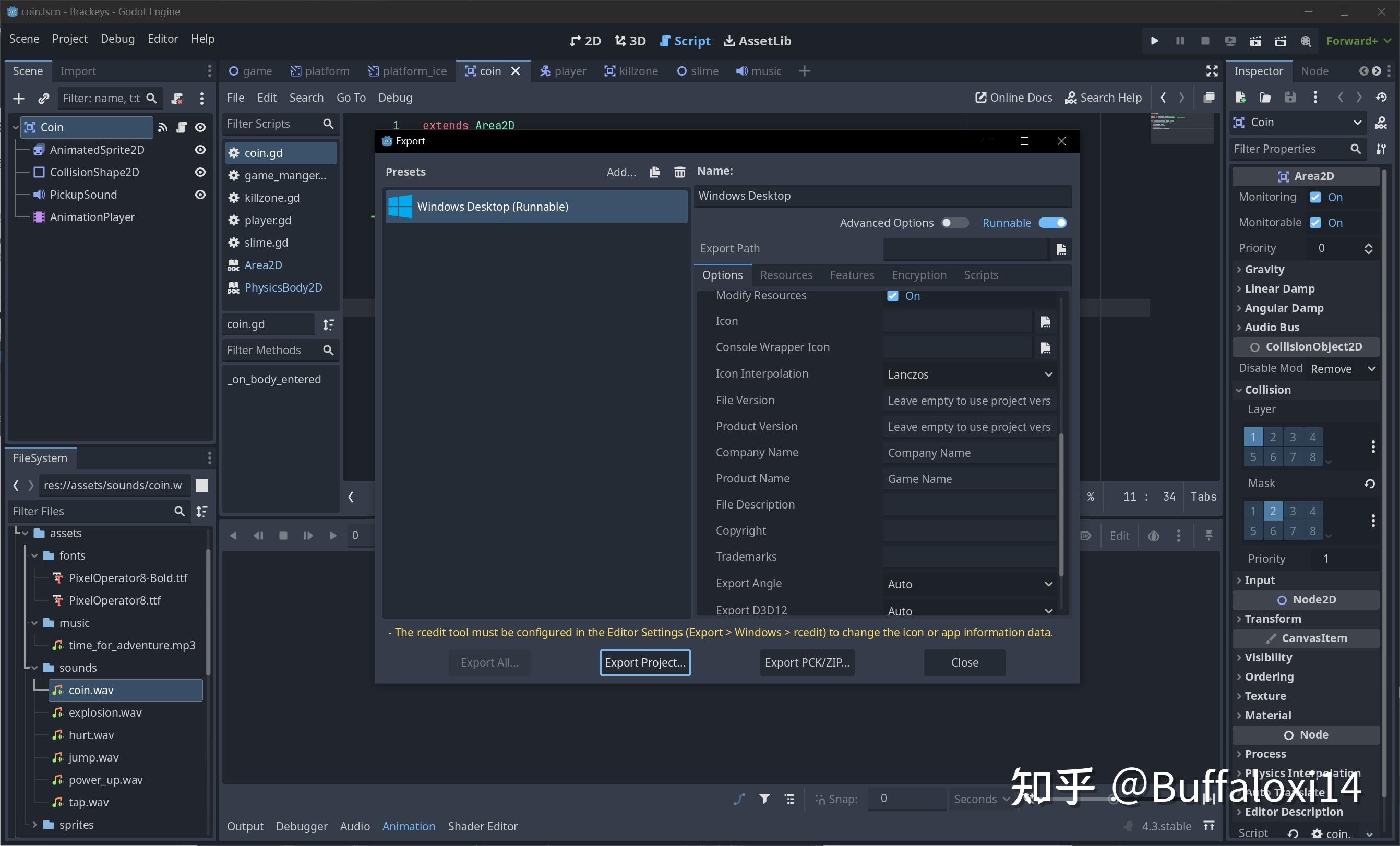 Godot 教程图文【6】文本、音效和导出(完) - 知乎