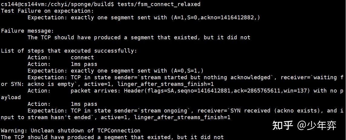 CS144 - 自己动手实现一个TCP协议吧 lab4 TCP Connection - 知乎