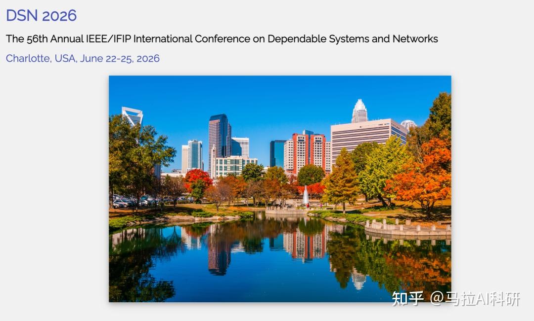 最新最全！12月截稿的CCF会议汇总！CCF-A类、CCF-B类、CCF-C类全部收录！ - 知乎