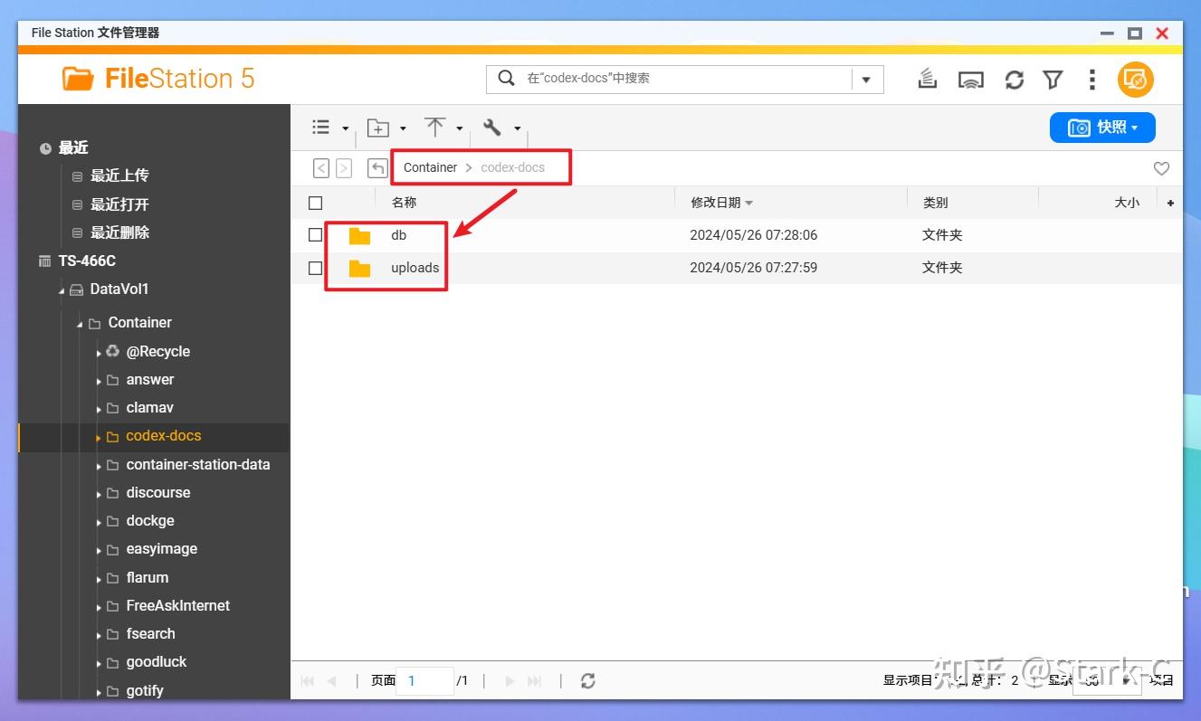 一款简单轻量级的文档与笔记工具，使用Docker部署『CodeX Docs』 - 知乎
