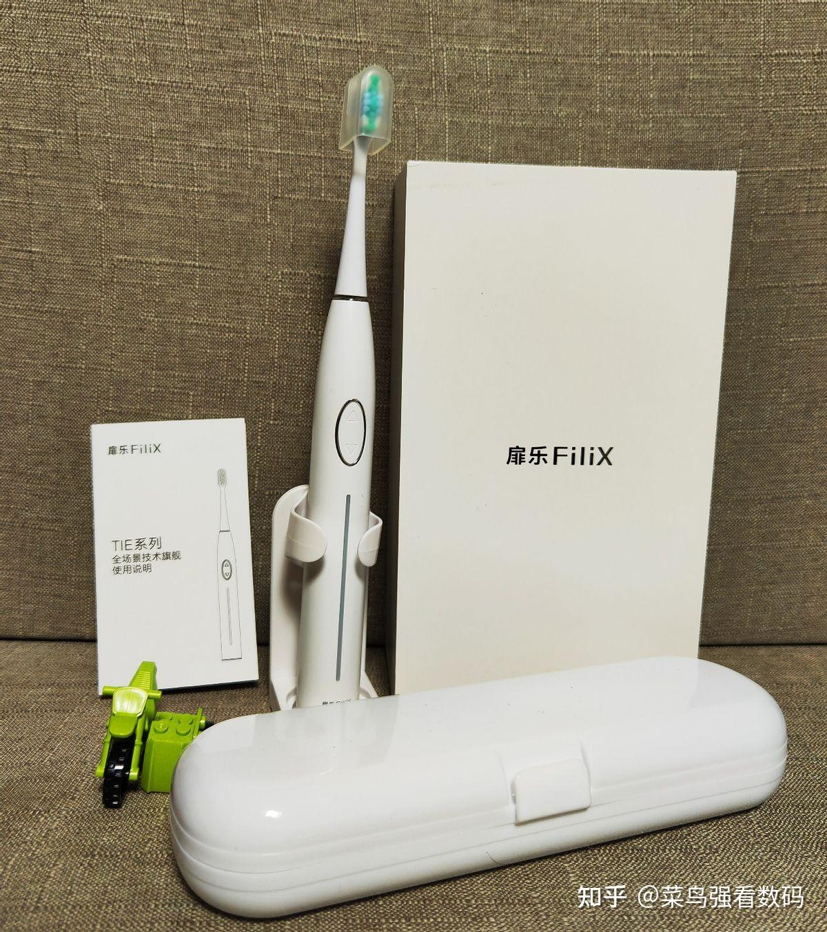 人人都能用的扉乐FiliX TIE系列电动牙刷来了！ - 知乎