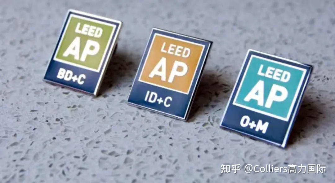 高力佰宝蓝 | 什么是LEED绿色建筑认证？说说五大LEED AP认证的区别 - 知乎