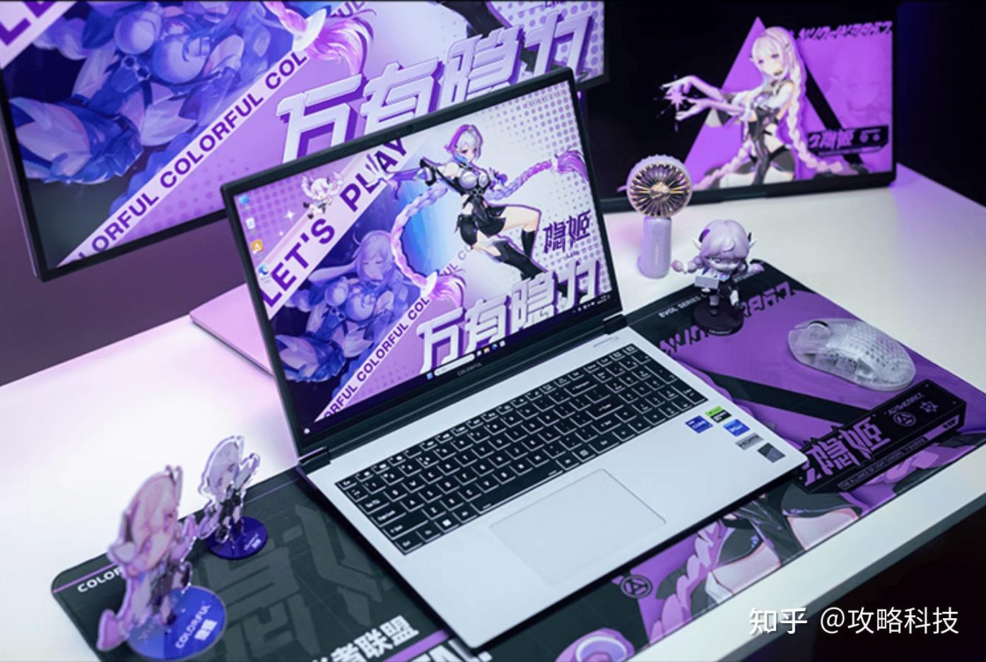 【女大学生开学装备指南】国补+618双重福利，隐星P16 Pro成学霸女神首选 - 知乎