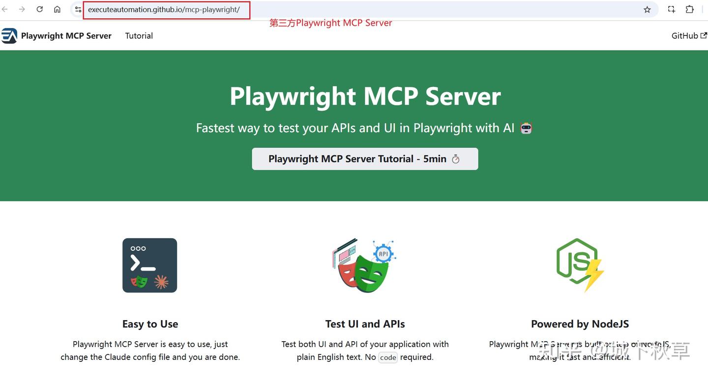 微软推出Playwright官方mcp server，效果试用！ - 知乎