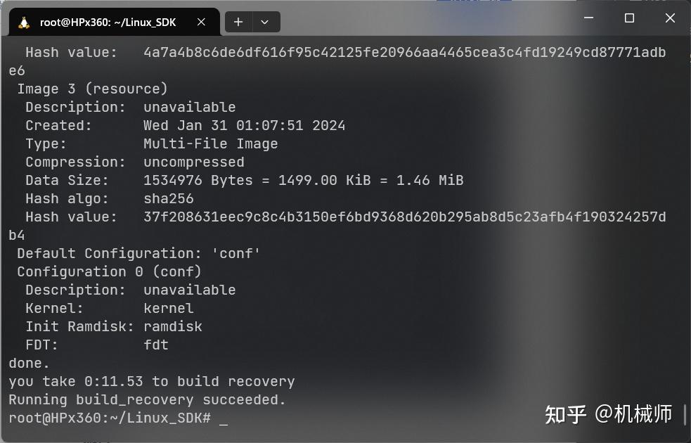 WSL2 搭建泰山派的SDK并编译测试(buildroot) - 知乎