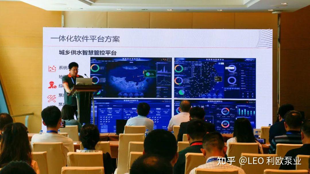 利欧泵业亮相17届中国城镇水务大会，IPM5永磁智能系列、陶瓷膜净水系列震撼发布！ - 知乎