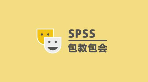 SPSS详细教程：OR值的计算 - 知乎