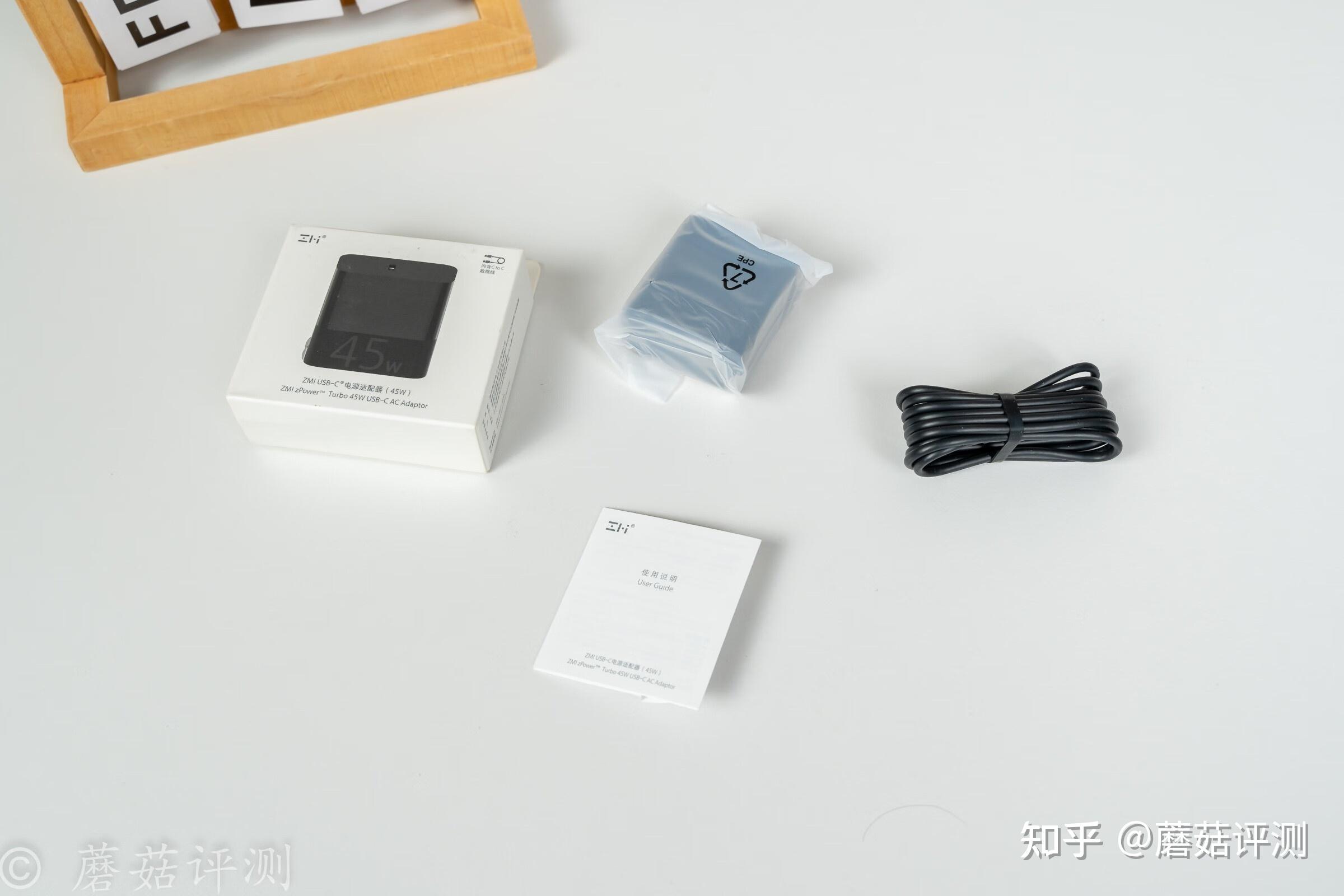 非常适合搭配高功率无线充电器，ZMI紫米45W USB-C充电器 评测 - 知乎