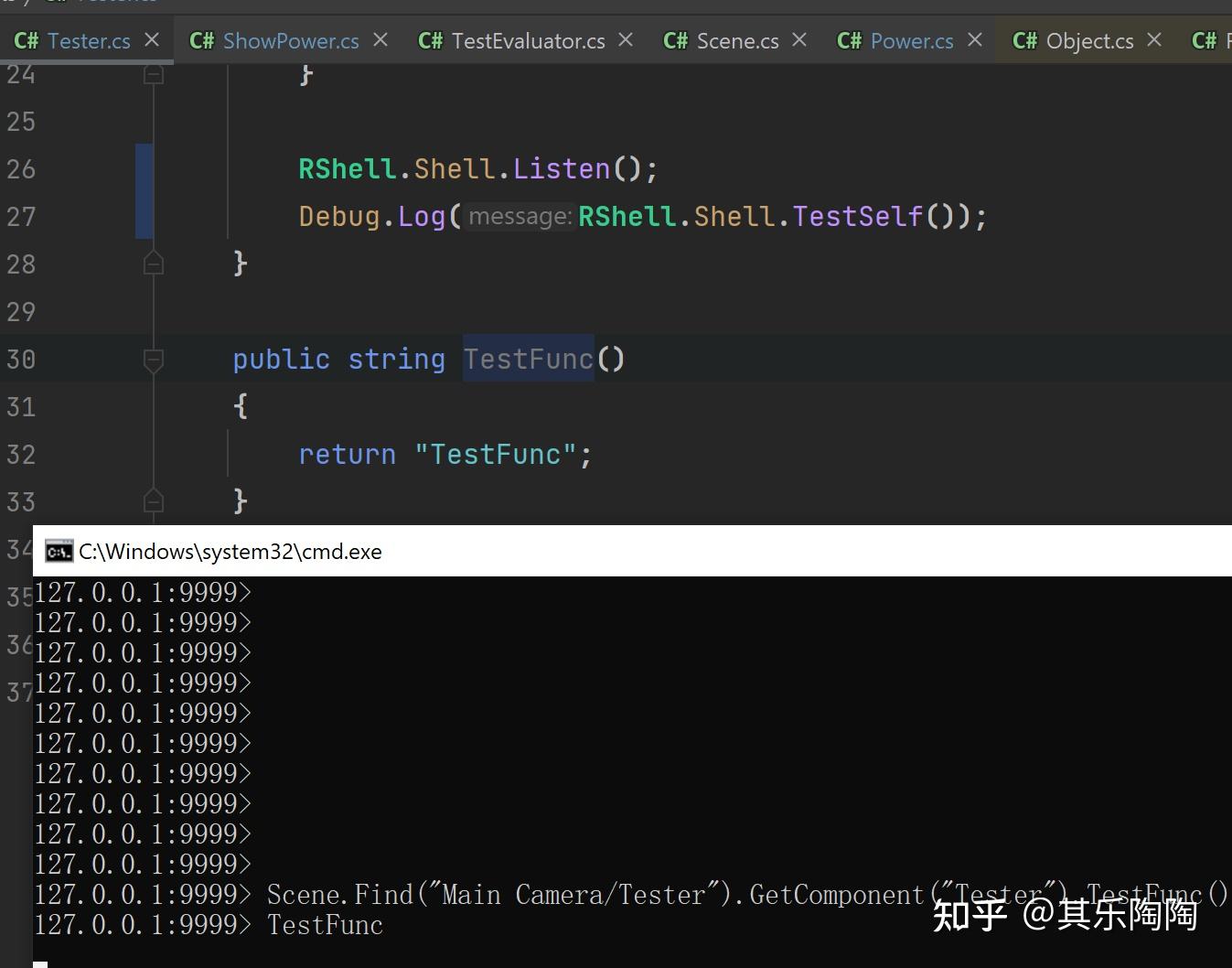 Unity开发工具之RShell调试器 - 知乎