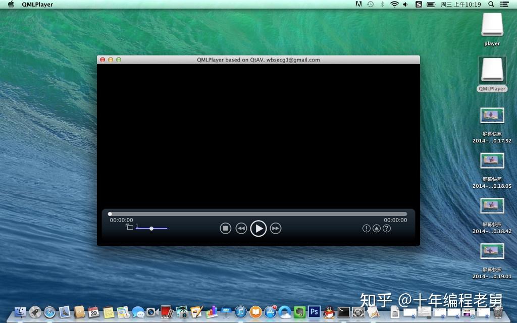 Github上的一些高分Qt开源项目【多图】 - 知乎