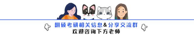押题集锦 5 丨西安外国语大学翻硕MTI448汉百25真题回忆押中86%！ - 知乎