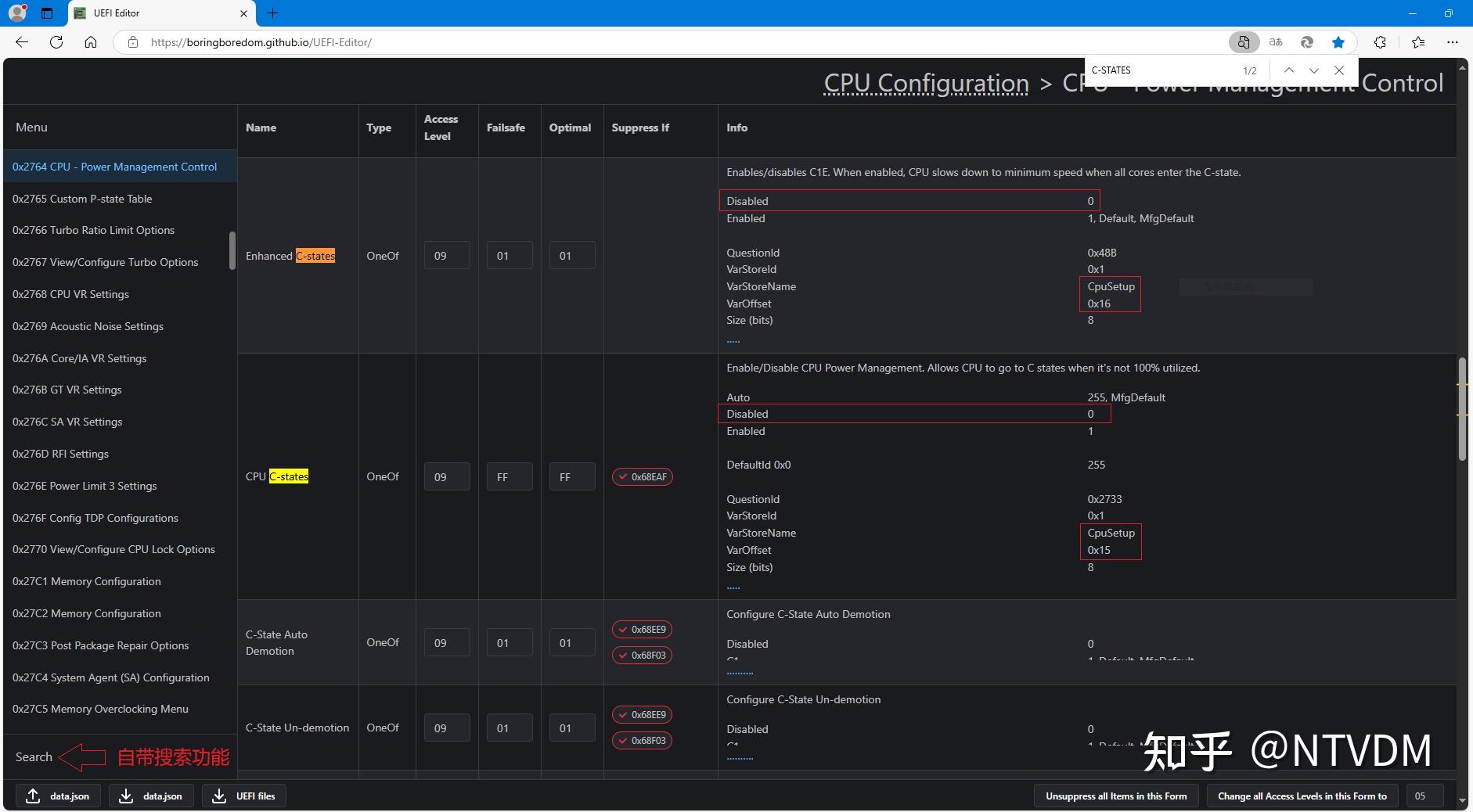 如何用UEFI-Editor和UEFITool替代AMIBCP？ - 知乎