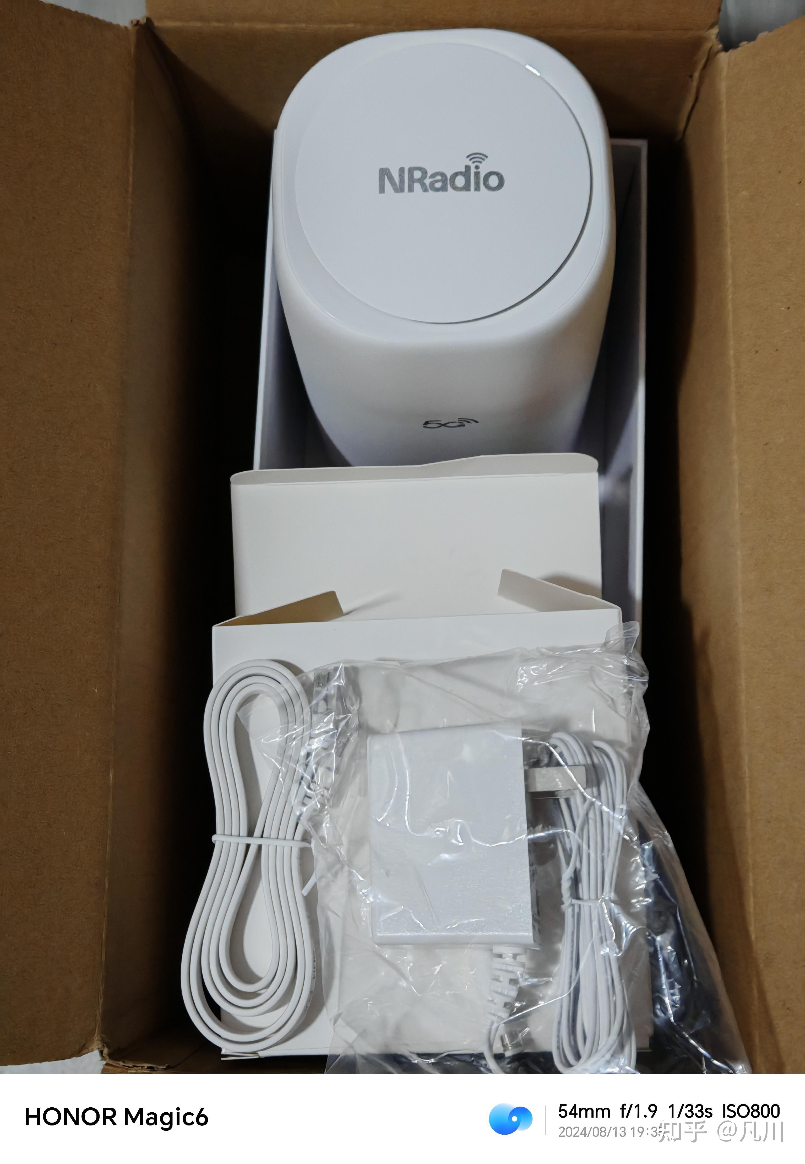 NRadio鲲鹏C8-668GL版5G CPE开箱使用 - 知乎