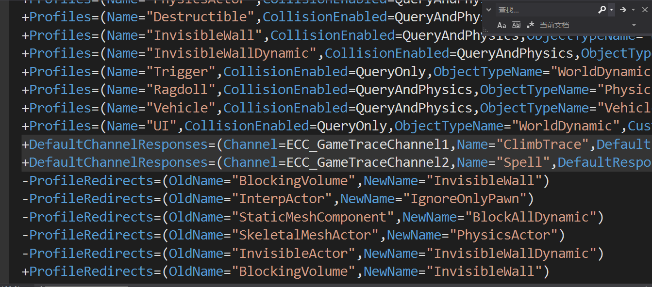 UE4[C++]自定义Object/Trace Channel - 知乎