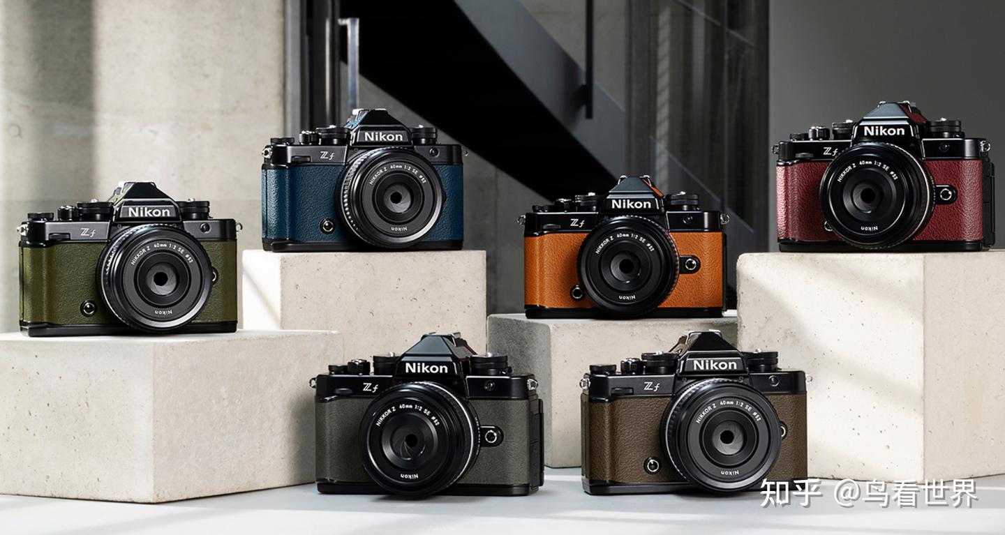 尼康z52 Z72 ZF怎么选？ - 知乎