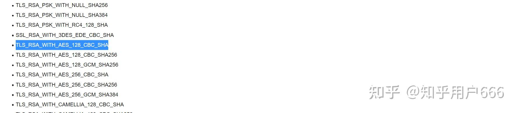 https请求发生received fatal alert: handshake_failure； nested exception 异常分析 ...