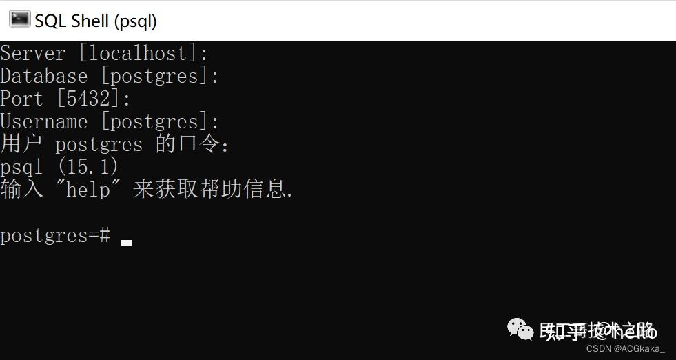 进阶数据库系列（一）：PostgreSQL 基础入门与安装 - 知乎