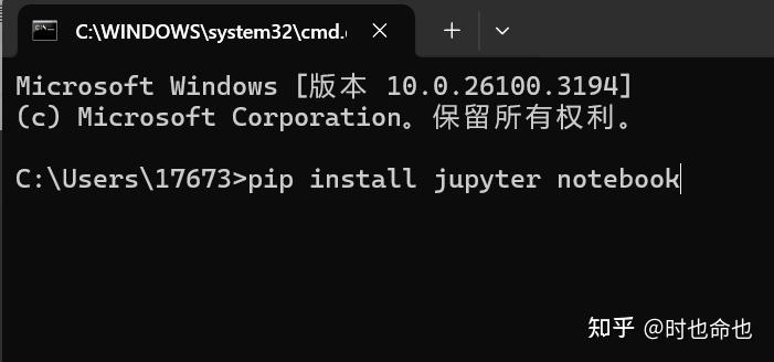 记录利用pip命令安装Jupyter Notebook - 知乎