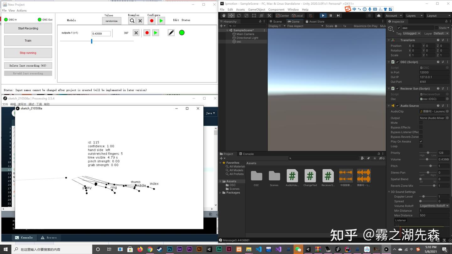 搞定用LeapMotion and Unity做些简单的手势识别 - 知乎