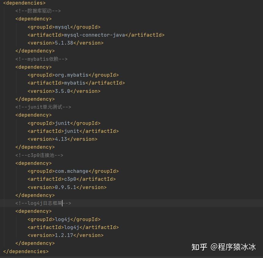 Mybatis教程，看这一篇就够了！ - 知乎