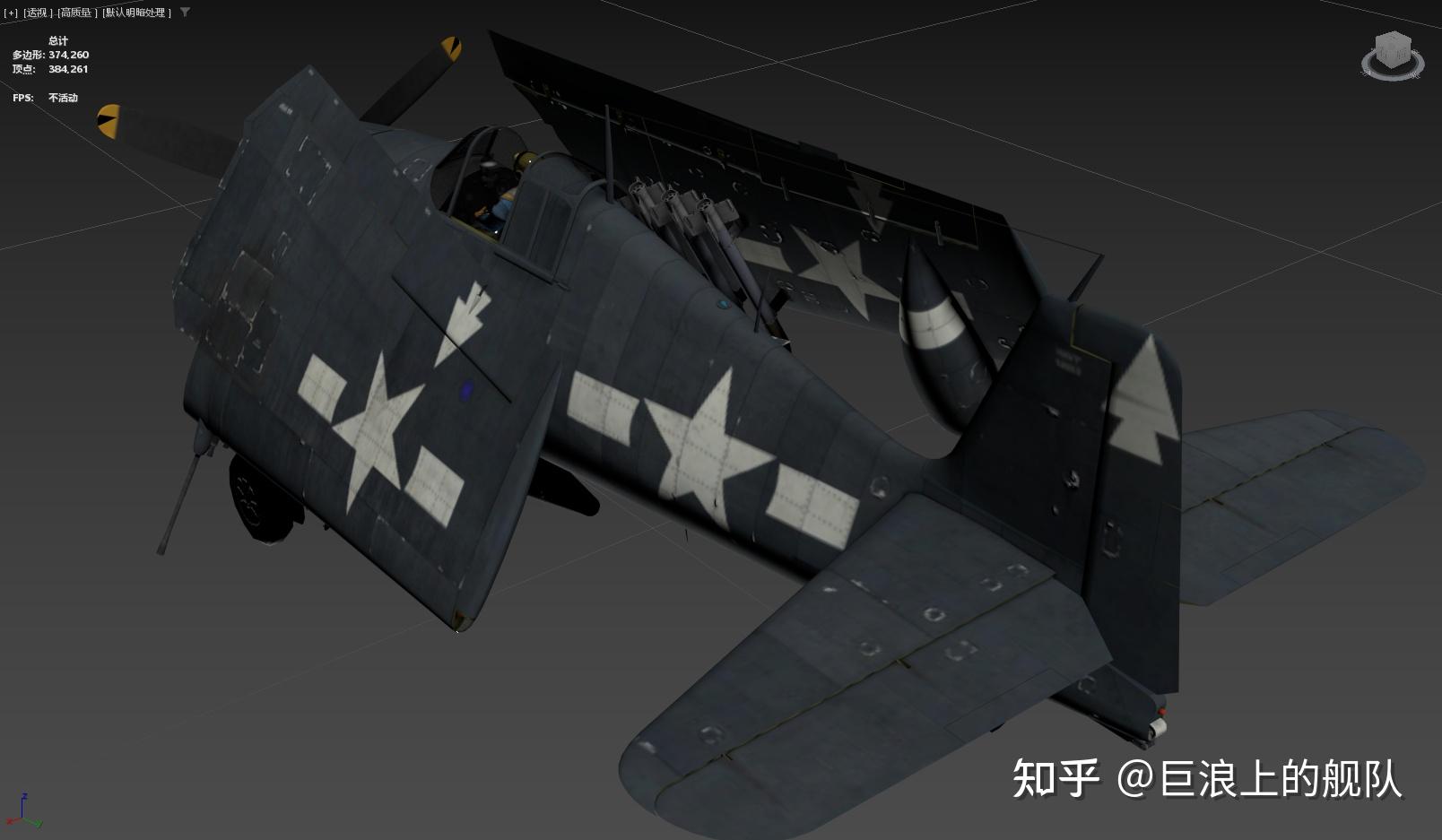 二战美国F6F-5（5N）地狱猫Hellcat舰载战斗机 - 知乎