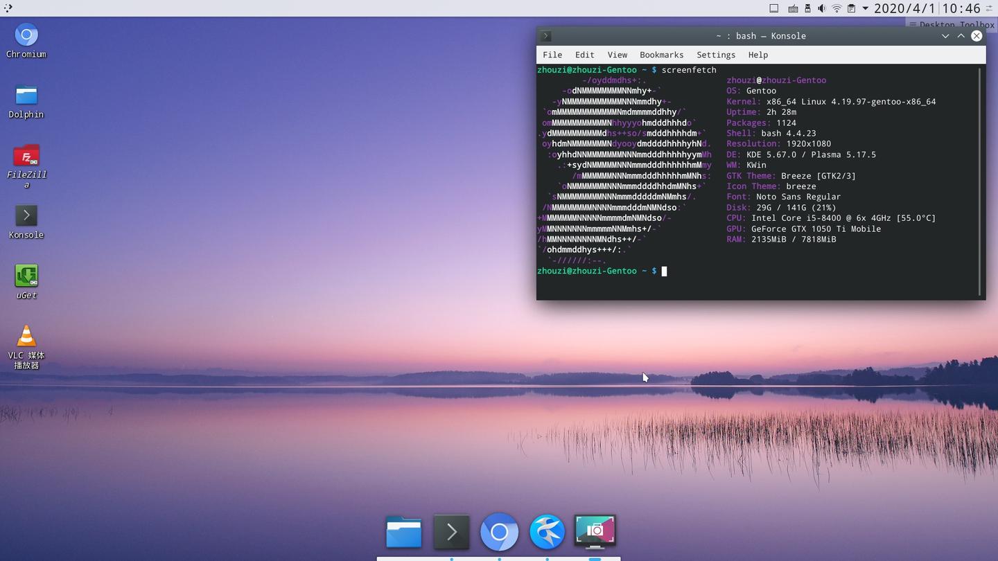 Gentoo安装流程分享(step by step)，第一篇之基本系统的安装 - 知乎